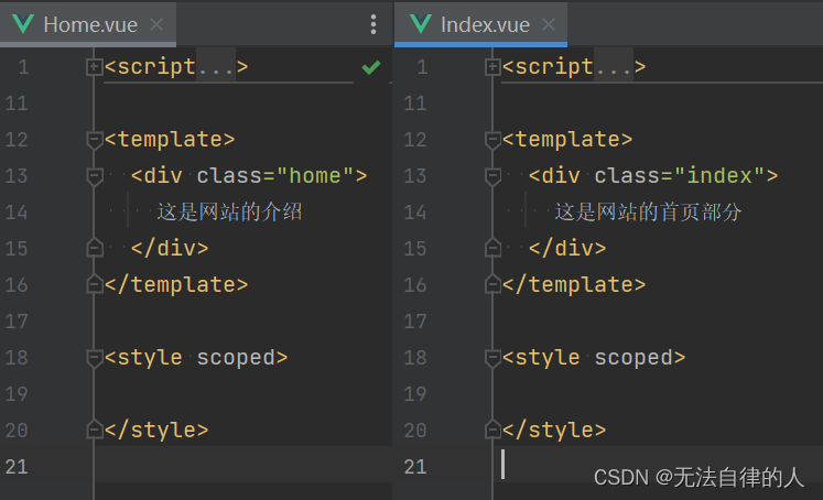 【Vue】使用vue-cli搭建SPA项目的路由，嵌套路由_vue 嵌套路由-CSDN博客