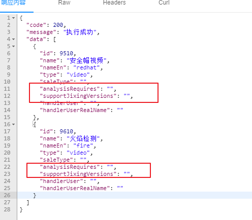 Jackson序列化问题：Cannot deserialize instance of `java.util.ArrayList_java.lang.Object_json parse ...