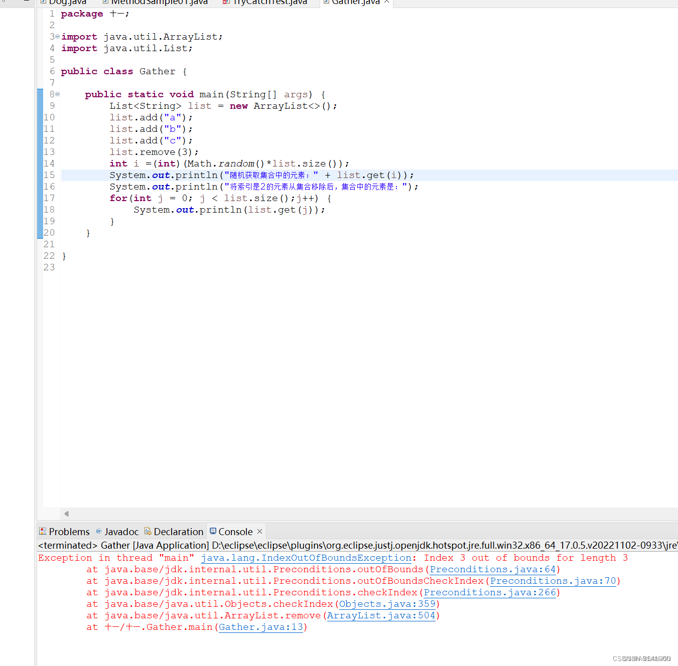 Java集合框架详解：Collection,List,Set,Map及其实现,-CSDN博客