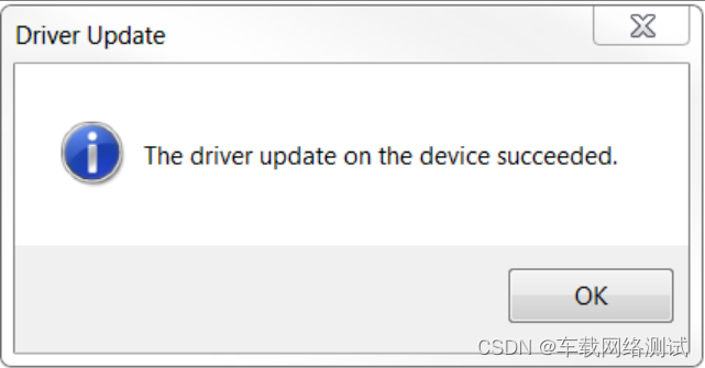 VN8911/VN8912(A)/VN8914/VN8910(A)上安装驱动-CSDN博客