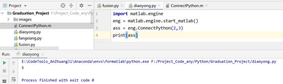 pycharm调用matlab函数-CSDN博客