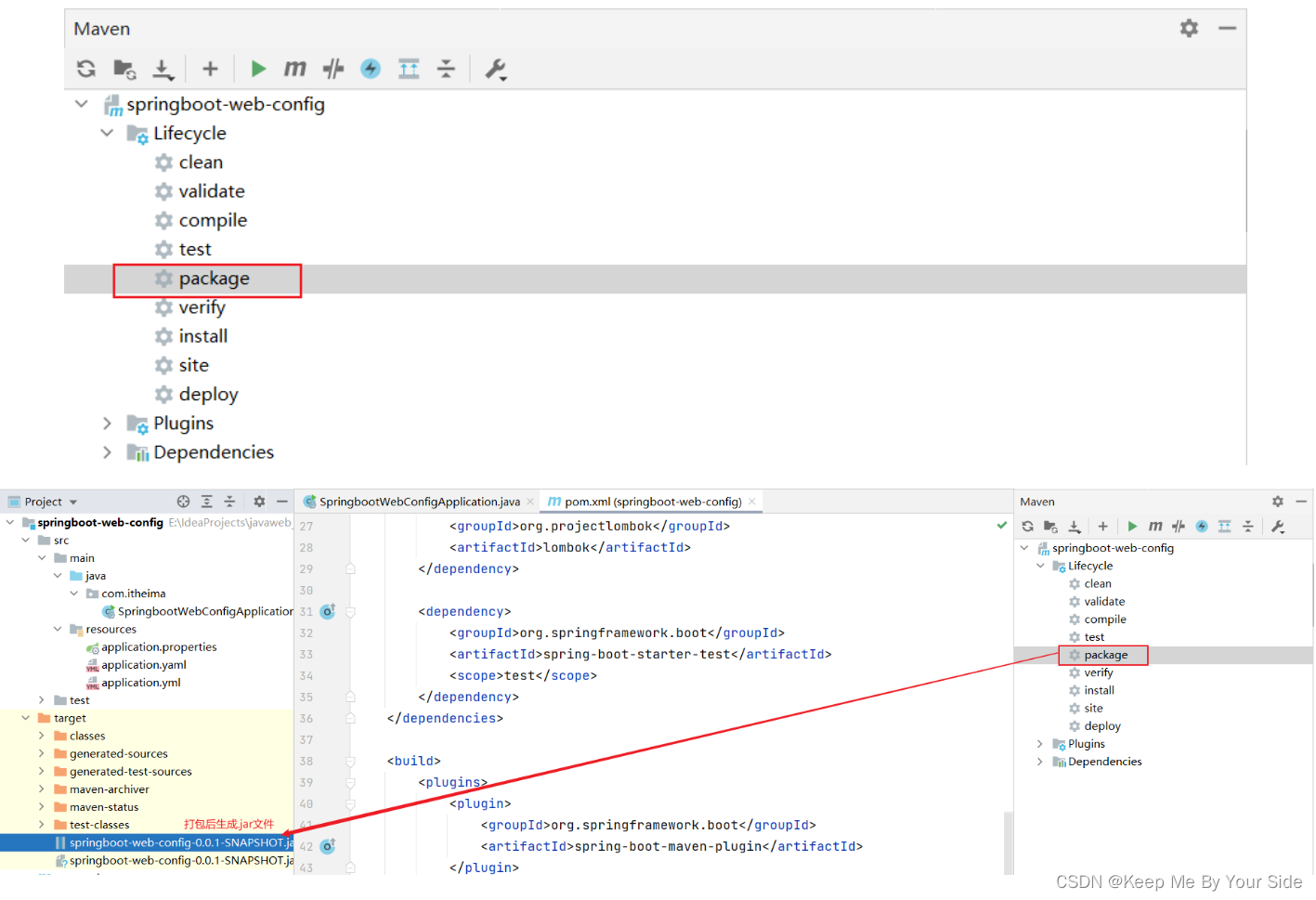 SpingBoot原理-CSDN博客
