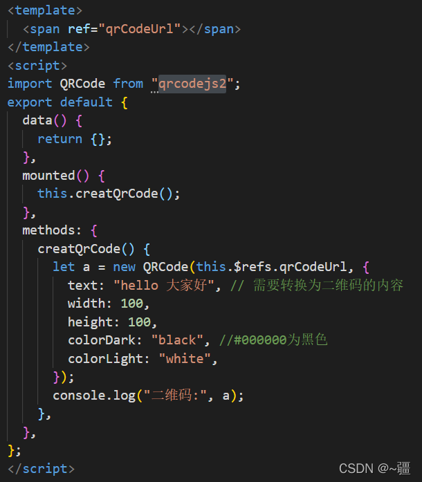 Vue生成二维码vue Qrcode 生成的二维码图片为黑色 Csdn博客
