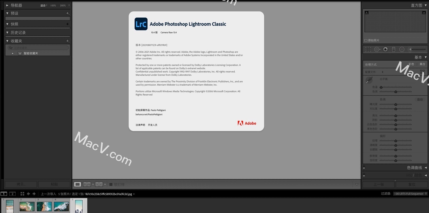 Lightroom Classic 2021 for mac (lrc 2021)v10.4中文激活版_lightroom 2021 mac-CSDN博客