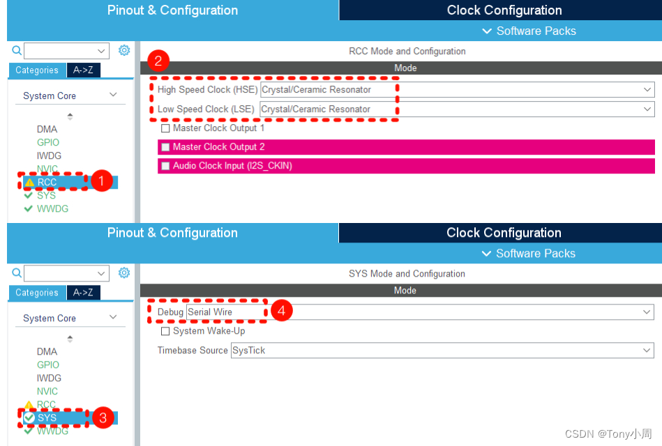 STM32CubeMX教程27 SDIO - 读写SD卡‘‘保姆级教程’’_stm32cubemx sdio-CSDN博客