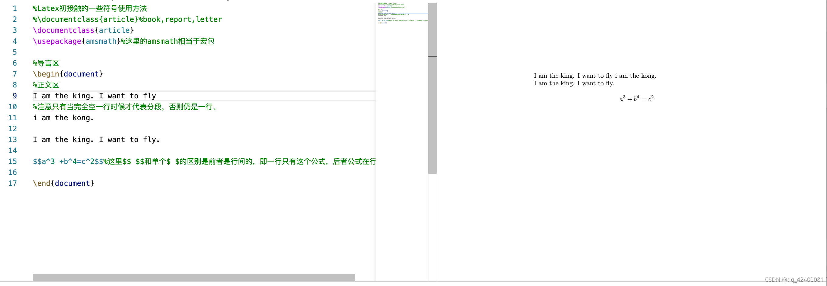 mac上vscode配置latex_mac vscode latex failed to resolve 32 reference-CSDN博客