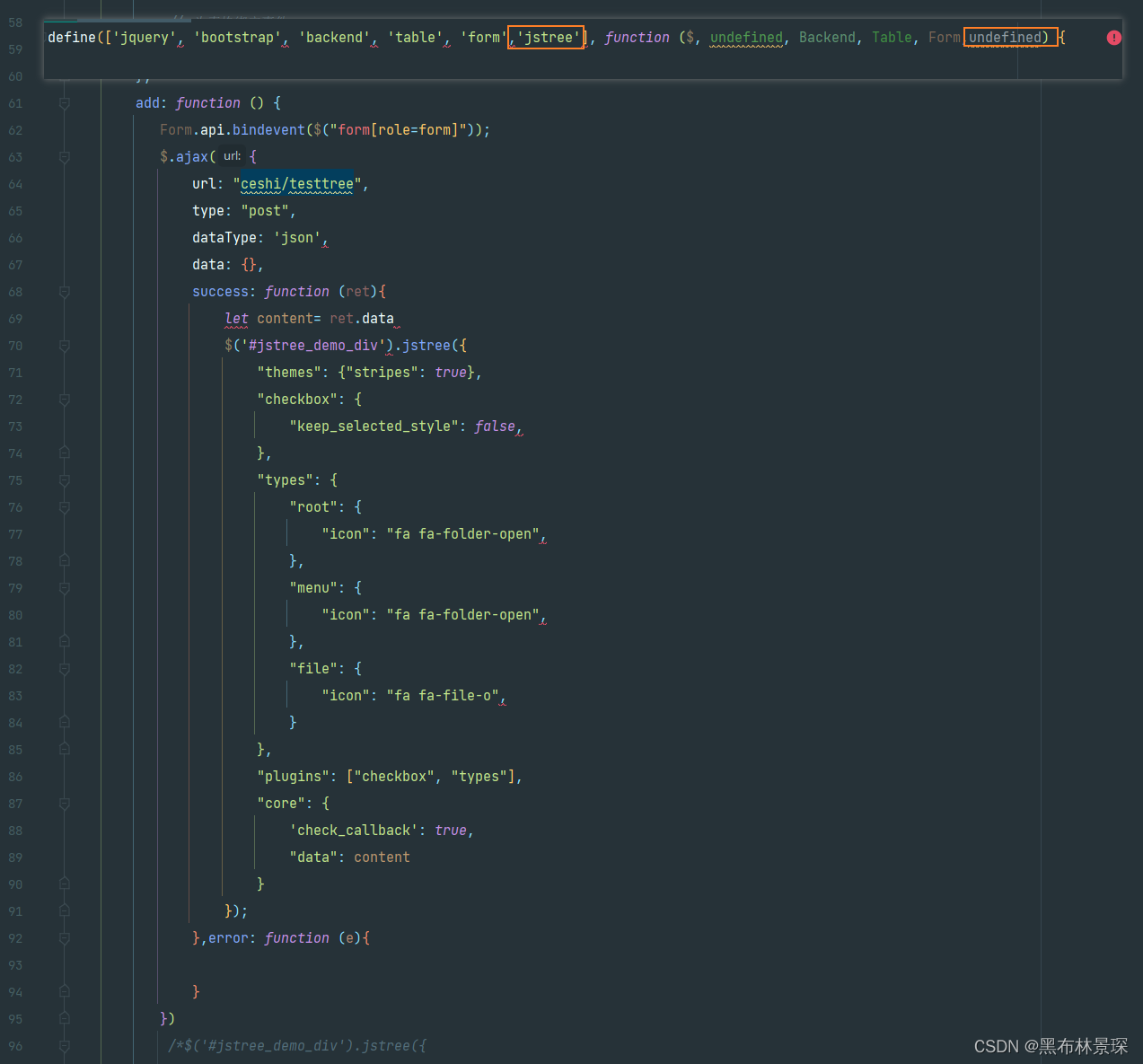 12月13日：跟着猫叔写代码，fastadmin中Api相关只是_fastadmin api-CSDN博客