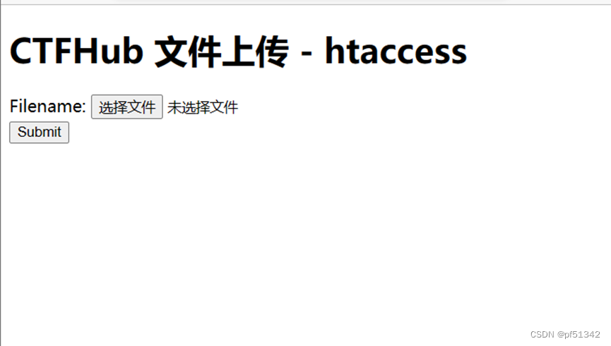 CTFHub 文件上传 - htaccess_ctfhub.htaccess-CSDN博客