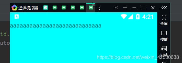 Android 布局顶部与状态栏重叠_immersionbar 解决状态栏和布局重叠问题-CSDN博客