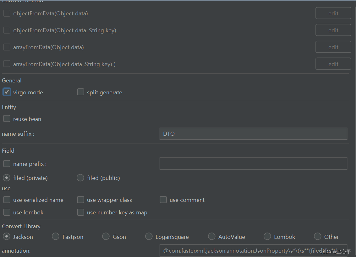 Retrofit2与OkHttp3在Android开发中的网络请求实战-CSDN博客