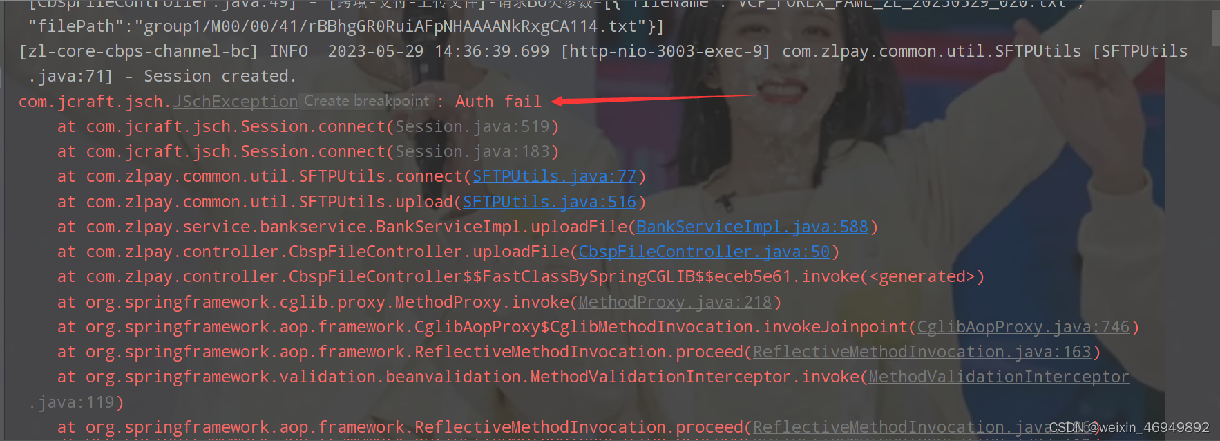 使用Jsch时遇到的 Auth fail 问题-CSDN博客