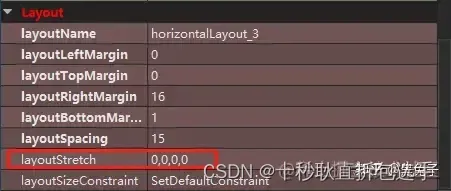 Qt：设置部件大小 sizeHint、minimumSizeHint、sizePolicy、stretch factor_qt sizehint-CSDN博客