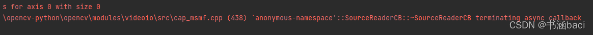 已解决:`anonymous Namespace‘sourcereadercb~sourcereadercb Terminating Async Callback`anonymous