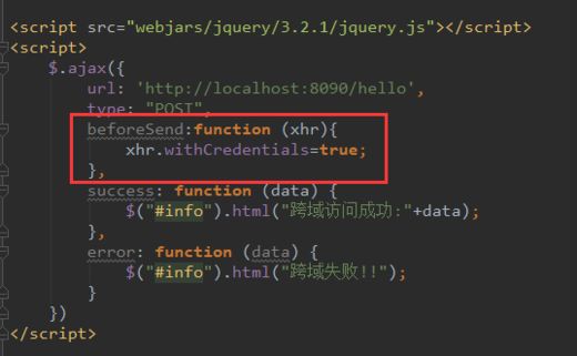 SpringBoot 实现前后端分离的跨域访问（CORS）_access-control-allow-credentials-CSDN博客