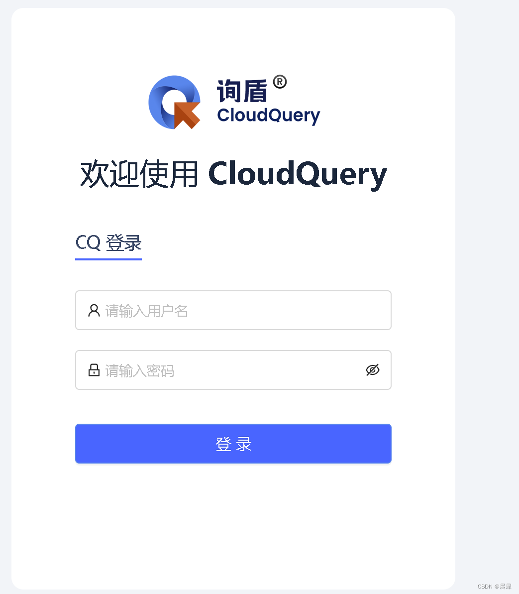 带你了解Cloudquery 安装使用功能_cloudquery客户端-CSDN博客