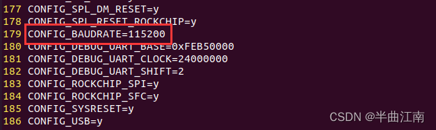 [RK3588]修改调试串口的波特率_rk3588串口波特率-CSDN博客