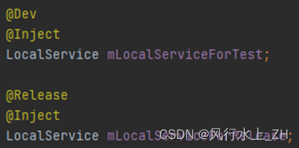 Dagger2实现原理分析_dagger2原理-CSDN博客