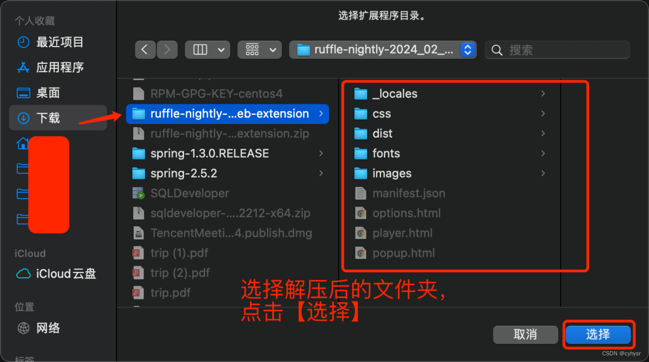 Oracle启用Enterprise Manager（EM）_oracle enterprise manager-CSDN博客