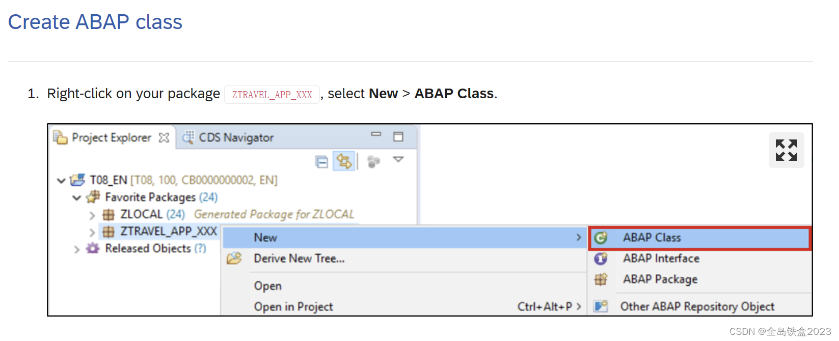 ADT 创建表，并用ABAP往里面插数据_adt 创建报表-CSDN博客