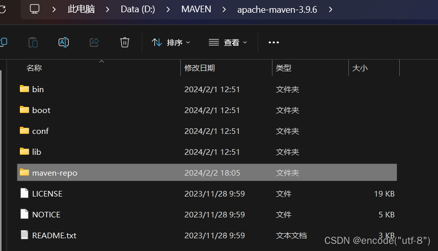 初识spring+maven-CSDN博客