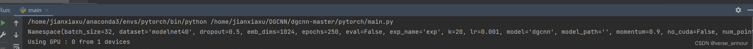 【debug日记】pycharm远程连接报错bash:line0:cd:/tmp/xxx/pytorch:No such file or directory_pycharm 远程环境bash ...
