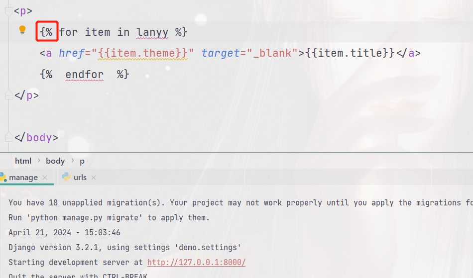 解决Django中调页面时出现“Did you forget to register or load this tag”报错_did you forget to register or ...