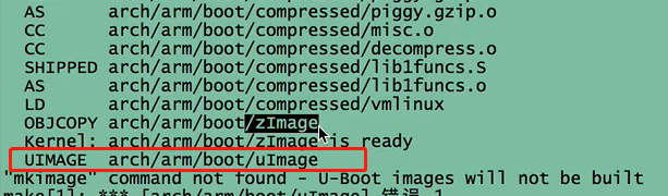 vmlinux、Image、zImage、uImage之间的关系_vmlinuz跟image关系-CSDN博客