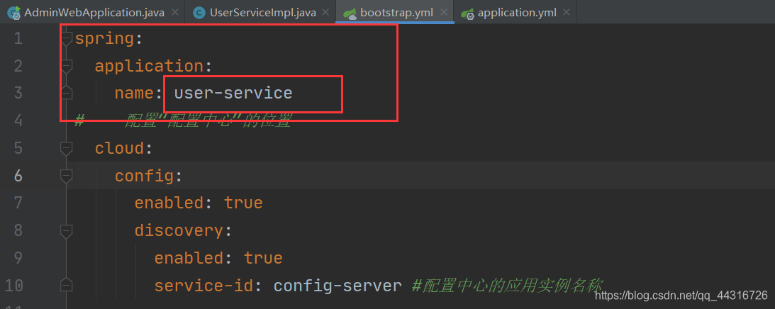 @LoadBalanced注解---使用_loadbalanced使用-CSDN博客