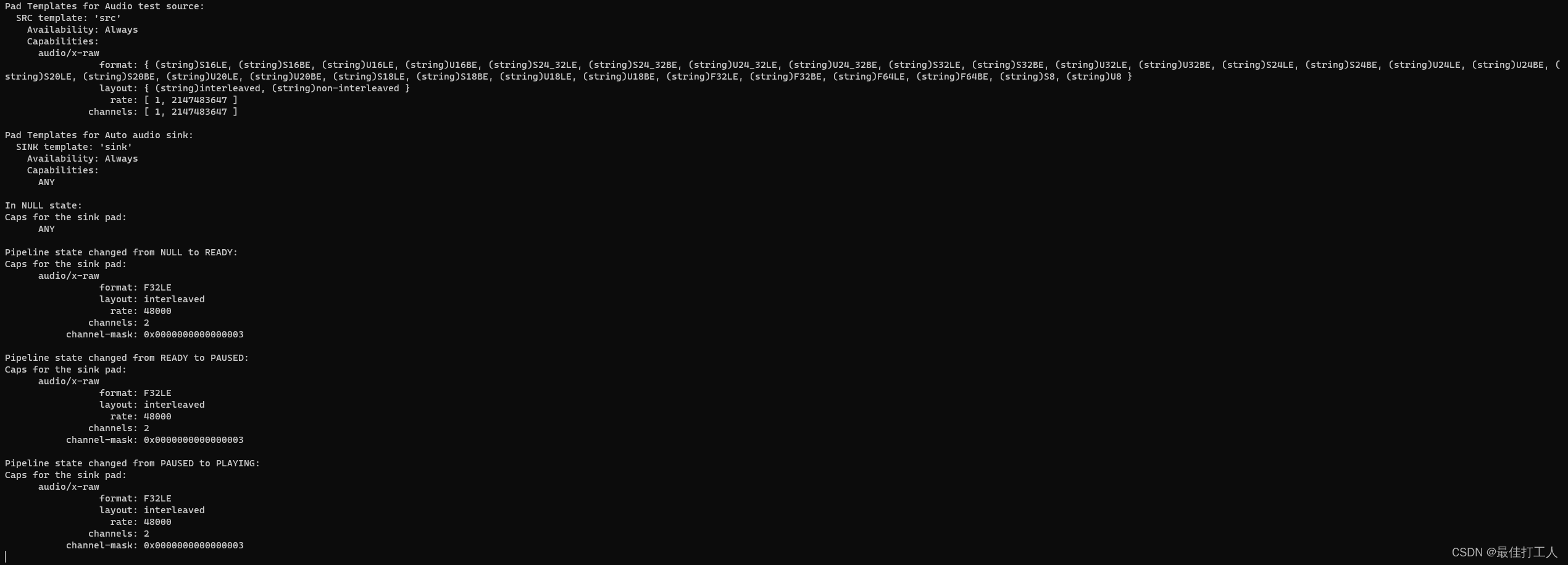 GStreamer学习笔记（七）——基础教程6：媒体格式和pad能力_gsreamer中的caps-CSDN博客