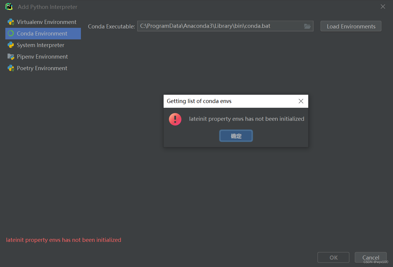 pycharm配置conda虚拟环境报错lateinit property envs has not been initialized，怎么处理?-CSDN博客