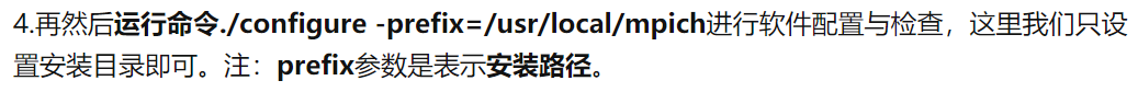 linux系统安装配置MPI及遇到的问题（以Ubuntu为例）_mpi.mod-CSDN博客