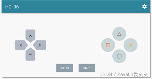零基础入门学用arduino 第二部分(二)arduino编程从零开始 Csdn博客 2709