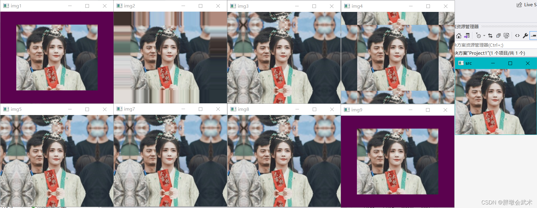 Opencv C++图像处理（全）_c++ opencv 图像处理-CSDN博客