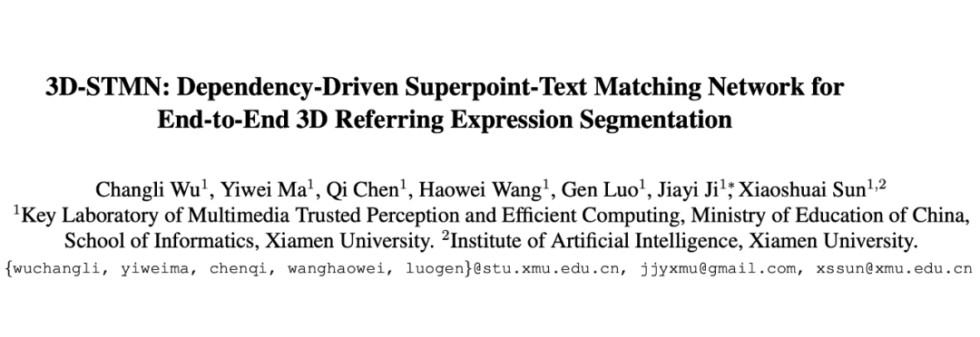 AAAI 2024 | 高效端到端的3D指向性分割，1080Ti即可训练！代码已开源-CSDN博客