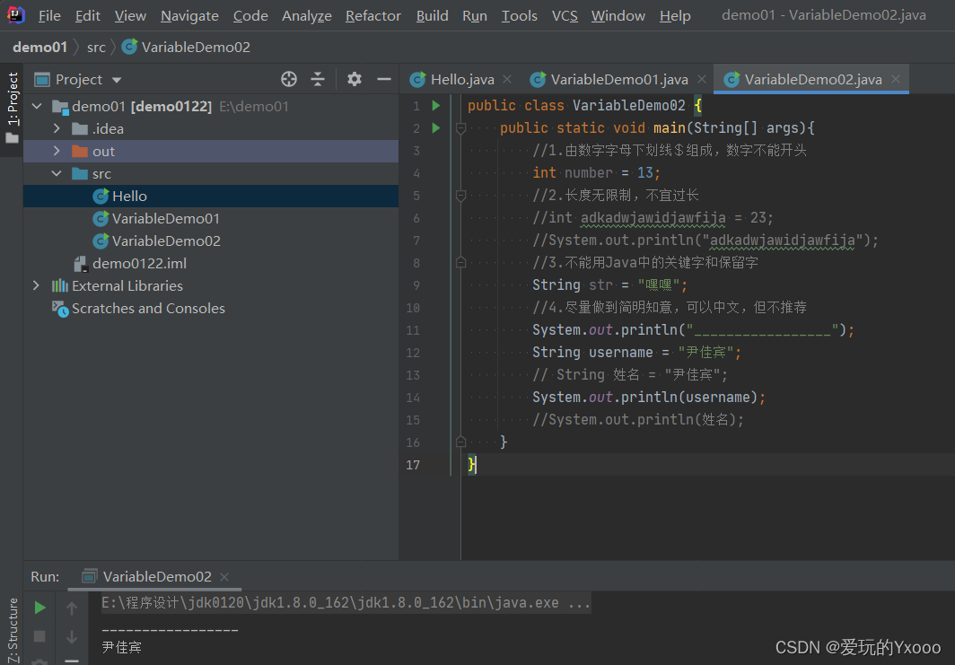 yinjiabin学习的第一天0122-CSDN博客