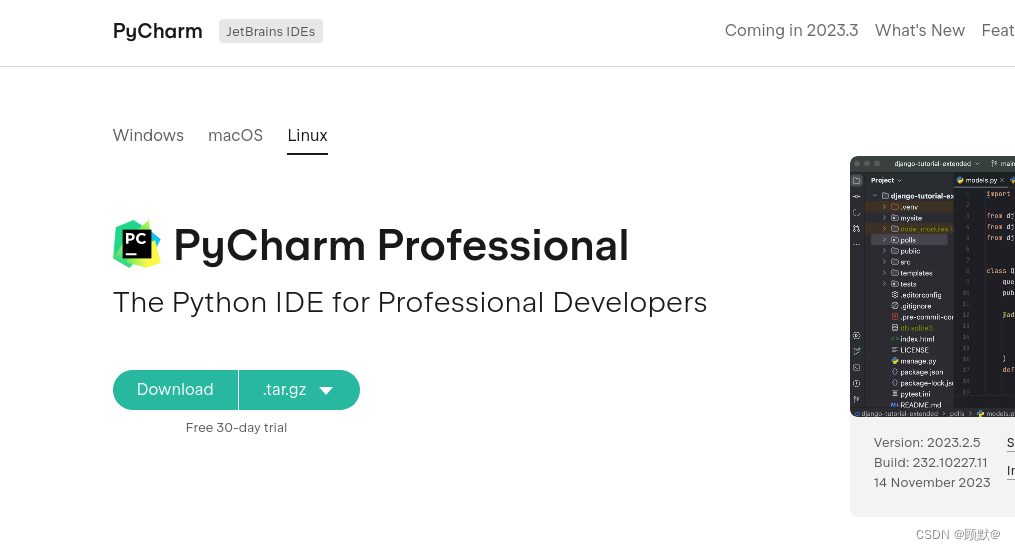 ubuntu安装anaconda和pycharm-CSDN博客
