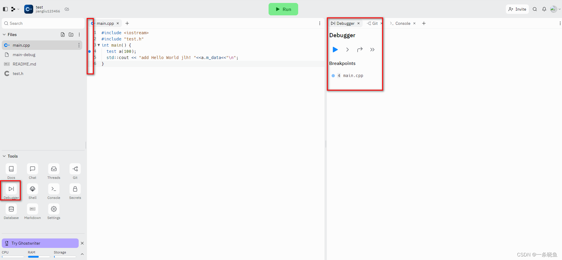 在线编译多文件c++,c,python,vue,vite等_github在线编译-CSDN博客