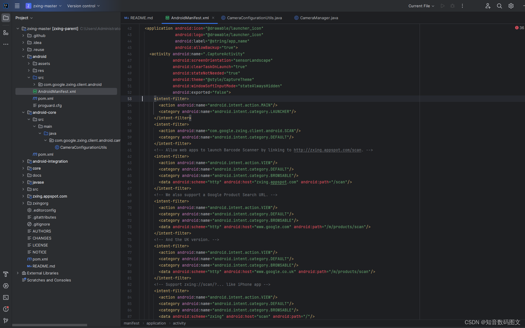Android studio2023接入Zxing 3.5.3_android zxing-CSDN博客
