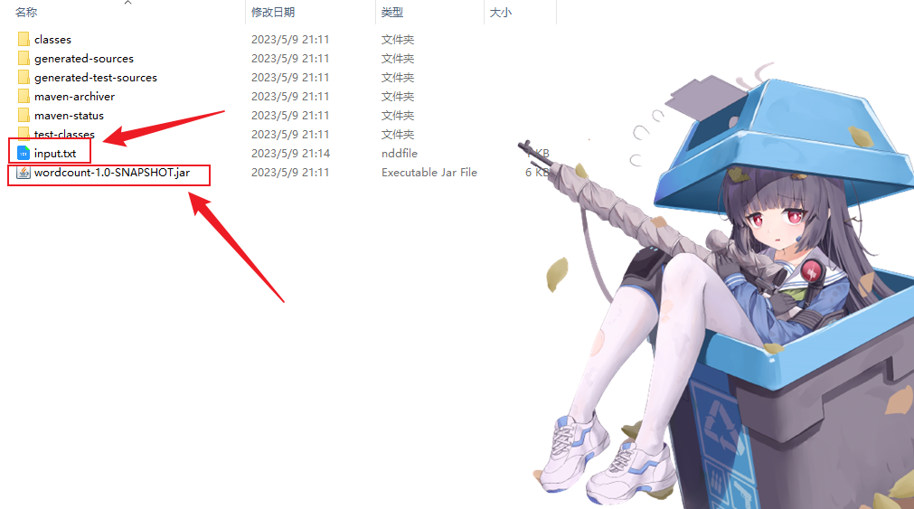 Windows Docker Desktop安装spark并建立集群运行简单的Java词汇统计Maven项目_安装spark docker-desktop-CSDN博客