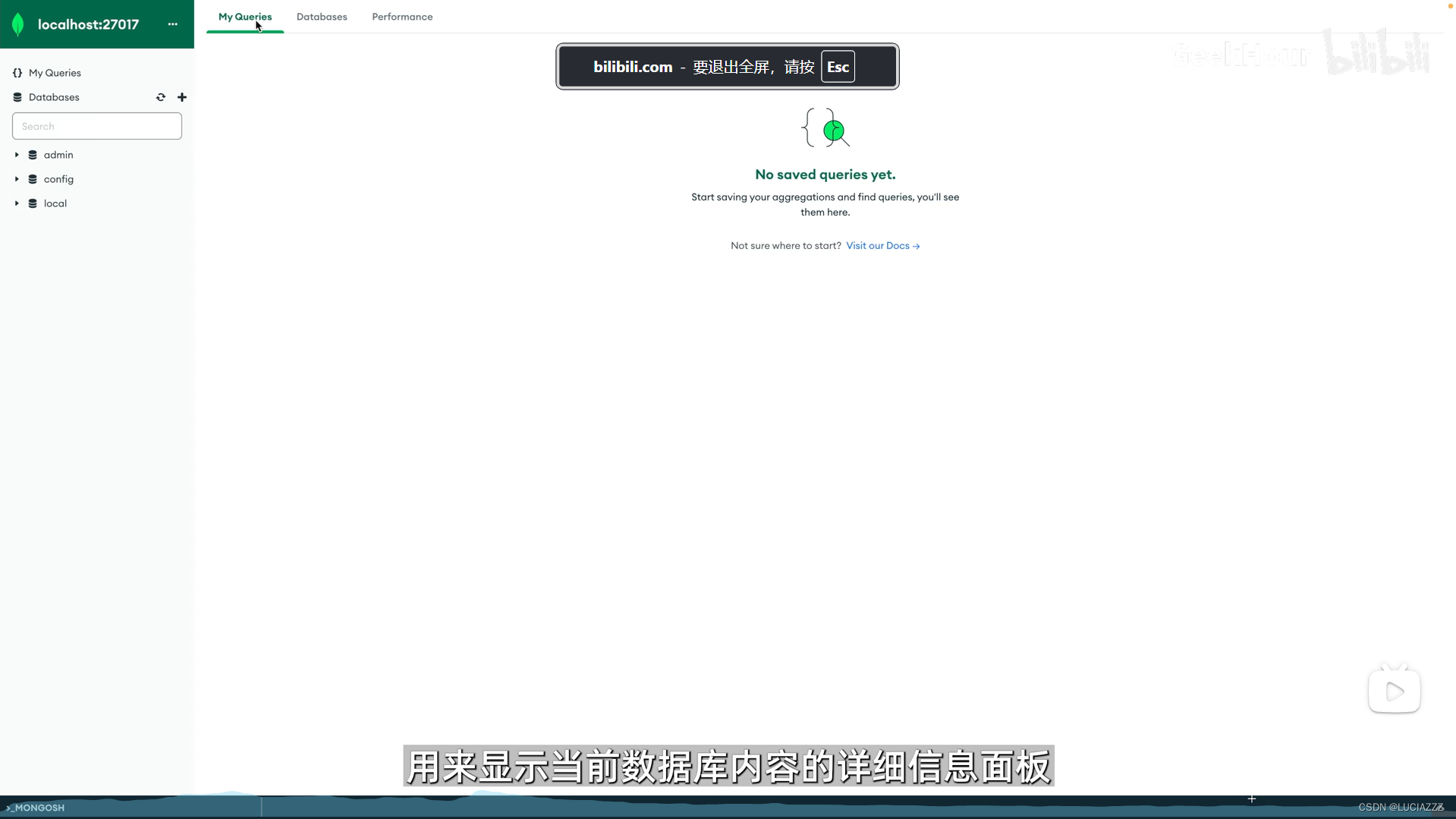 MogoTemplate基本入门（Mongodb数据库基本增删改查）_mongodbtemplate-CSDN博客