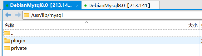 Debian11安装MySql8_debian11 安装mysql8-CSDN博客