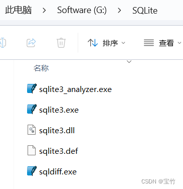 解决SVN“清理以下路径失败”报错（使用SQLite）_svn清理路径失败怎么办-CSDN博客