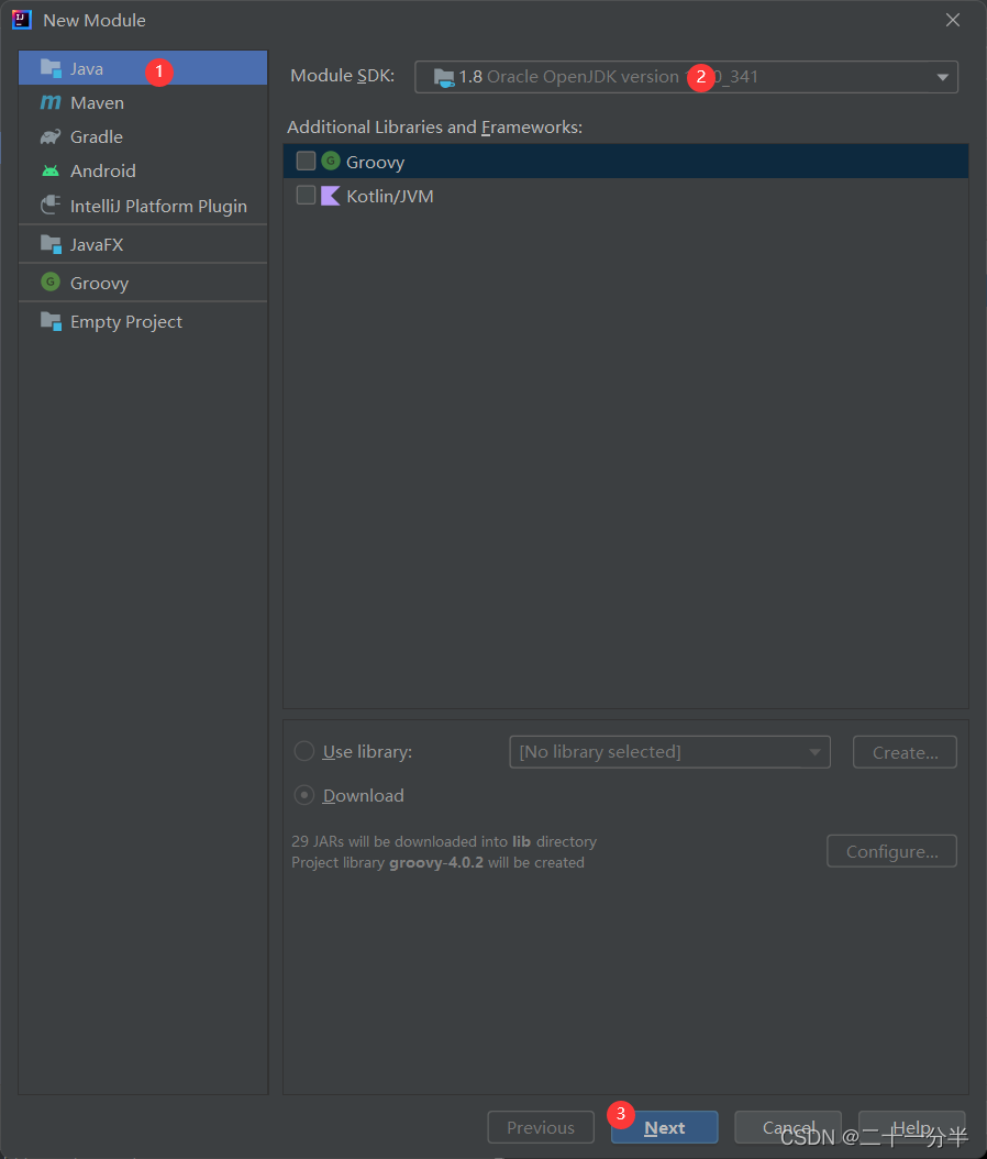 java学习日记 day06-CSDN博客