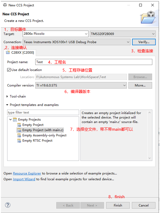 0，TI C2000 piccolo 系列新建工程（基于TMS320F28069M Launchpad)_f28069 c2000ware-CSDN博客