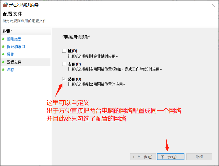 远程连接对方电脑 Mysql 数据库mysql连接其他电脑的数据库 Csdn博客 