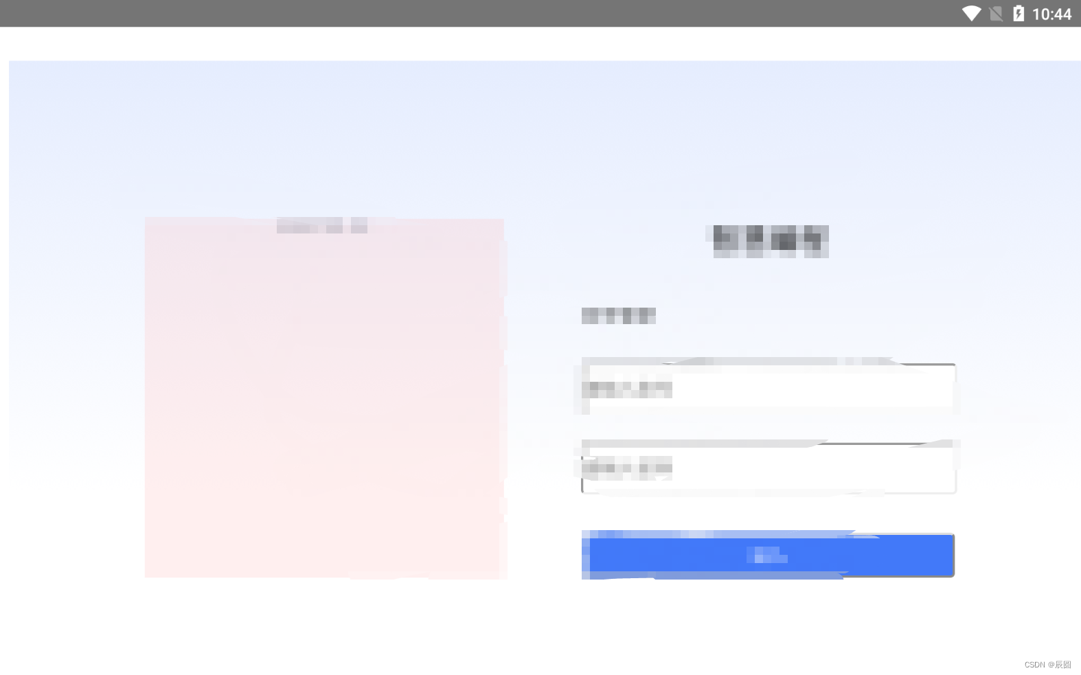 HbuilderX打包AndroidAPP使用教程_hbuilder开发安卓app-CSDN博客