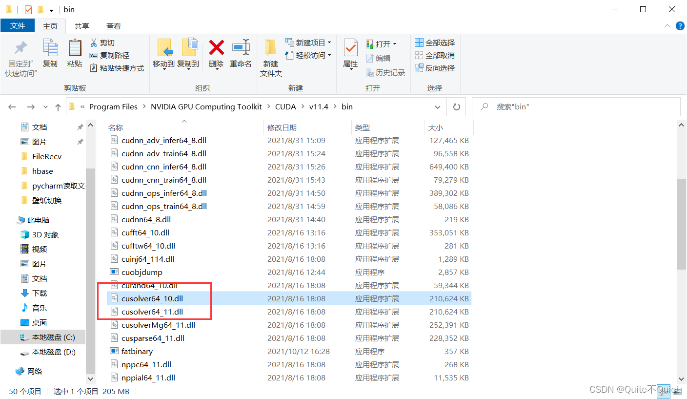 Tensorflow-GPU2.4.0，使用中出现的问题_adding visible gpu devices: 0 每次运行到这里卡很久-CSDN博客