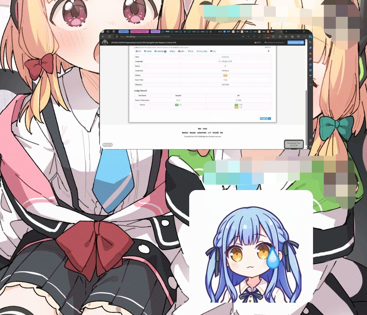 Unique Vision Programming Contest 2024 Spring Atcoder Beginner Contest 346 （a B C D E F G） Csdn博客