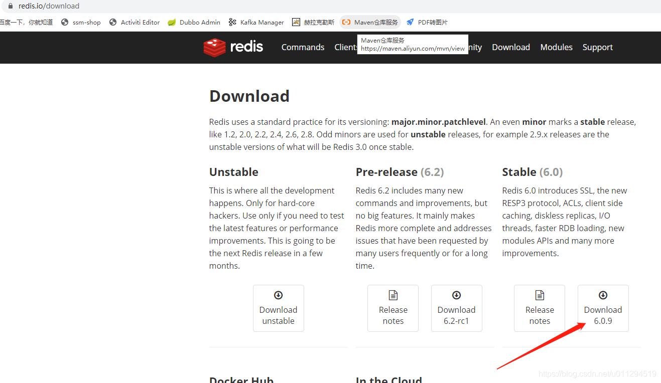 Linux安装Redis（PS：附脚本）_ky10安装redis-CSDN博客